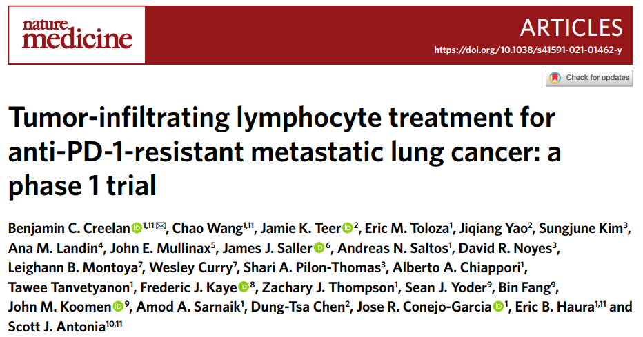 PD-1抗体“搭档”TIL疗法，挑战晚期肺癌疗效初显 | Nature子刊新成果医药新闻-ByDrug-一站式医药资源共享中心-医药魔方
