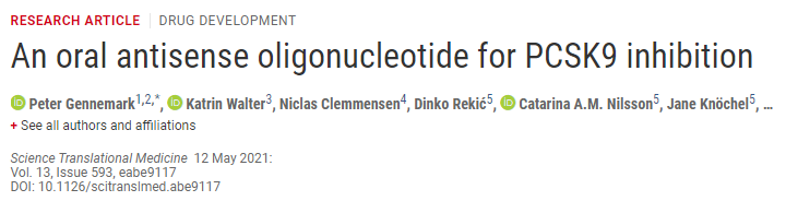 口服PCSK9抑制剂，有戏了？阿斯利康发布PCSK9反义疗法最新研究成果|Science子刊医药新闻-ByDrug-一站式医药资源共享中心-医药魔方