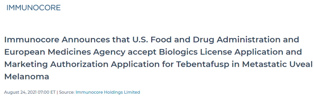 针对眼科肿瘤！Immunocore新型TCR疗法获FDA优先审评医药新闻-ByDrug-一站式医药资源共享中心-医药魔方