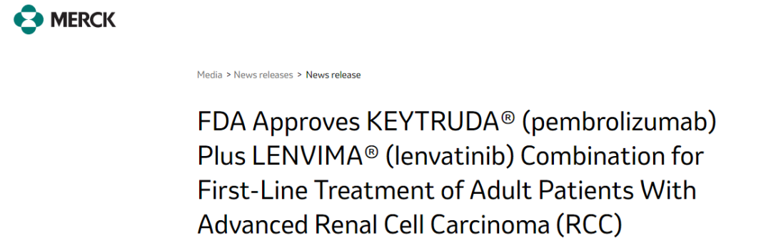 FDA批准Keytruda+Lenvima组合一线治疗肾细胞癌医药新闻-ByDrug-一站式医药资源共享中心-医药魔方
