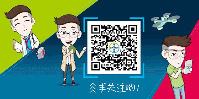 最新数据证实：Vitrakvi在所有肿瘤类型和年龄的TRK融合肿瘤患者中，持续临床获益超过4年医药新闻-ByDrug-一站式医药资源共享中心-医药魔方