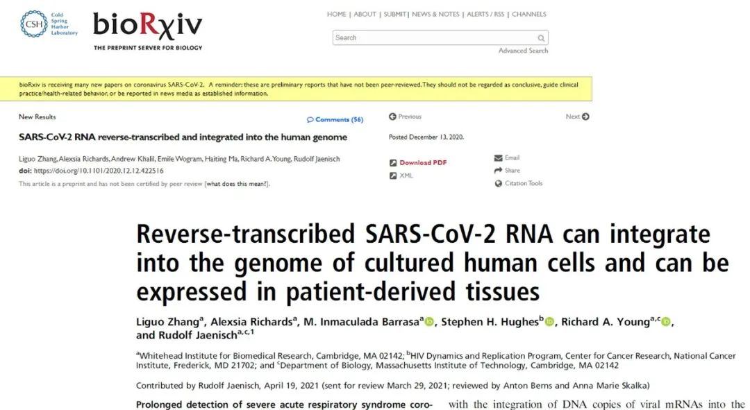 Journal Club | 新冠病毒的RNA会整合到人基因组中吗？医药新闻-ByDrug-一站式医药资源共享中心-医药魔方