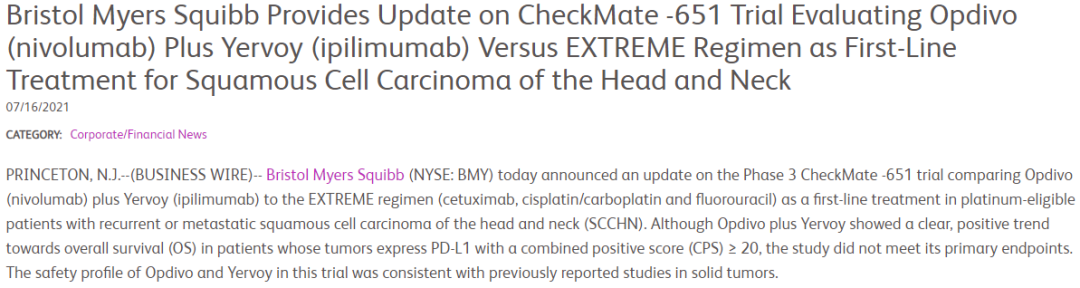 Opdivo+Yervoy一线治疗SCCHN的III期临床未达到主要终点医药新闻-ByDrug-一站式医药资源共享中心-医药魔方