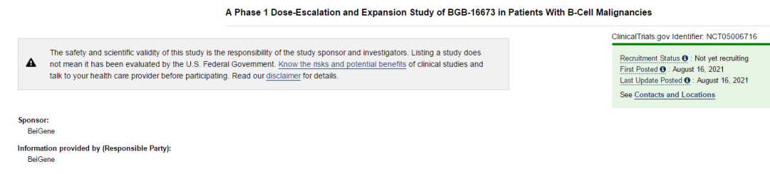 全球第3款BTK-PROTAC启动临床医药新闻-ByDrug-一站式医药资源共享中心-医药魔方