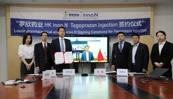 罗欣药业再度携手韩国HK inno.N，瞄准中国PPI注射剂市场医药新闻-ByDrug-一站式医药资源共享中心-医药魔方
