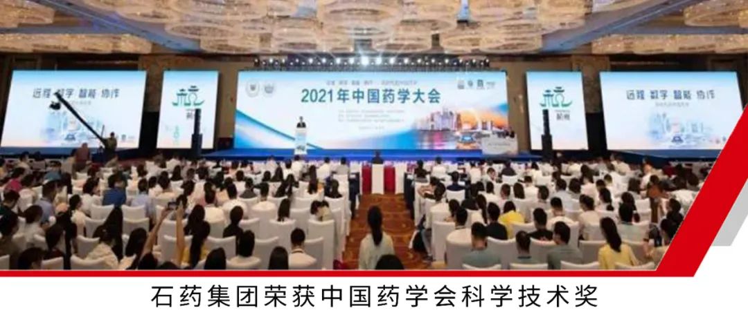 HER2双抗KN026 Ⅲ期临床试验申请获CDE正式受理医药新闻-ByDrug-一站式医药资源共享中心-医药魔方