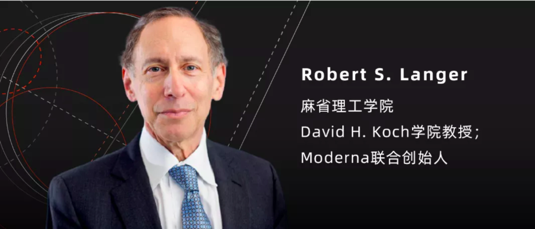 递送者联盟 | Robert Langer：我们正在开发能够递送任何药物的新型递送工具医药新闻-ByDrug-一站式医药资源共享中心-医药魔方