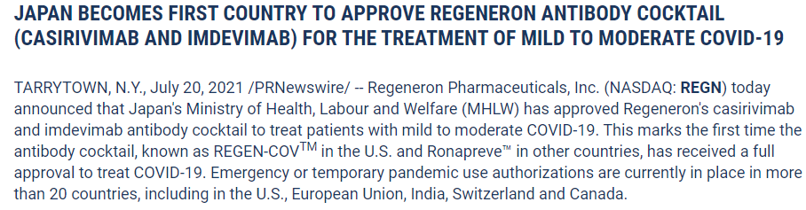 全球首批！再生元/罗氏新冠抗体鸡尾酒疗法在日本获批上市医药新闻-ByDrug-一站式医药资源共享中心-医药魔方