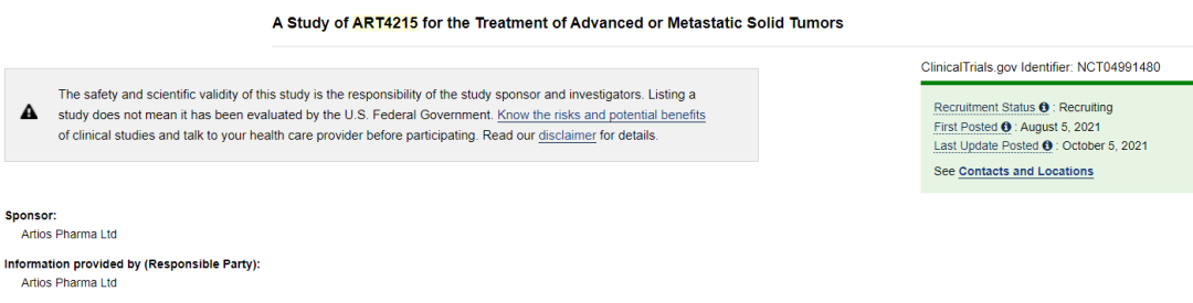 2021年9月 | 创新药研发新机会医药新闻-ByDrug-一站式医药资源共享中心-医药魔方