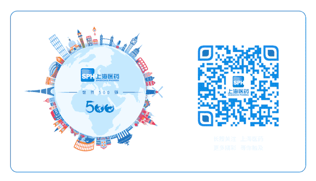 上海医药研发创新再获新进展：SPH8216(TK216)注射液II期临床试验研究者方案讨论会在南京召开医药新闻-ByDrug-一站式医药资源 ...