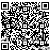 国家药品数据信息类一周集锦 （2021-08-09至2021-08-15）医药新闻-ByDrug-一站式医药资源共享中心-医药魔方