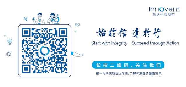 信达生物宣布IBI321（抗PD-1/TIGIT双特异性抗体）1期临床研究完成中国首例患者给药医药新闻-ByDrug-一站式医药资源共享中心-医药魔方