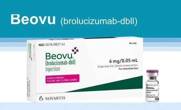 尽管达到MERLIN试验的主要终点，但诺华终止了3项Beovu试验医药新闻-ByDrug-一站式医药资源共享中心-医药魔方
