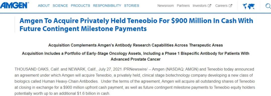 25亿美元！安进收购Teneobio医药新闻-ByDrug-一站式医药资源共享中心-医药魔方