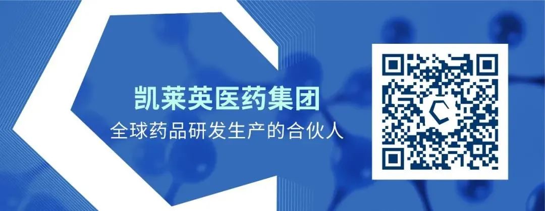 FIC：抗体偶联放射性药物TLX591获批III期临床，远大医药享有中国权益医药新闻-ByDrug-一站式医药资源共享中心-医药魔方